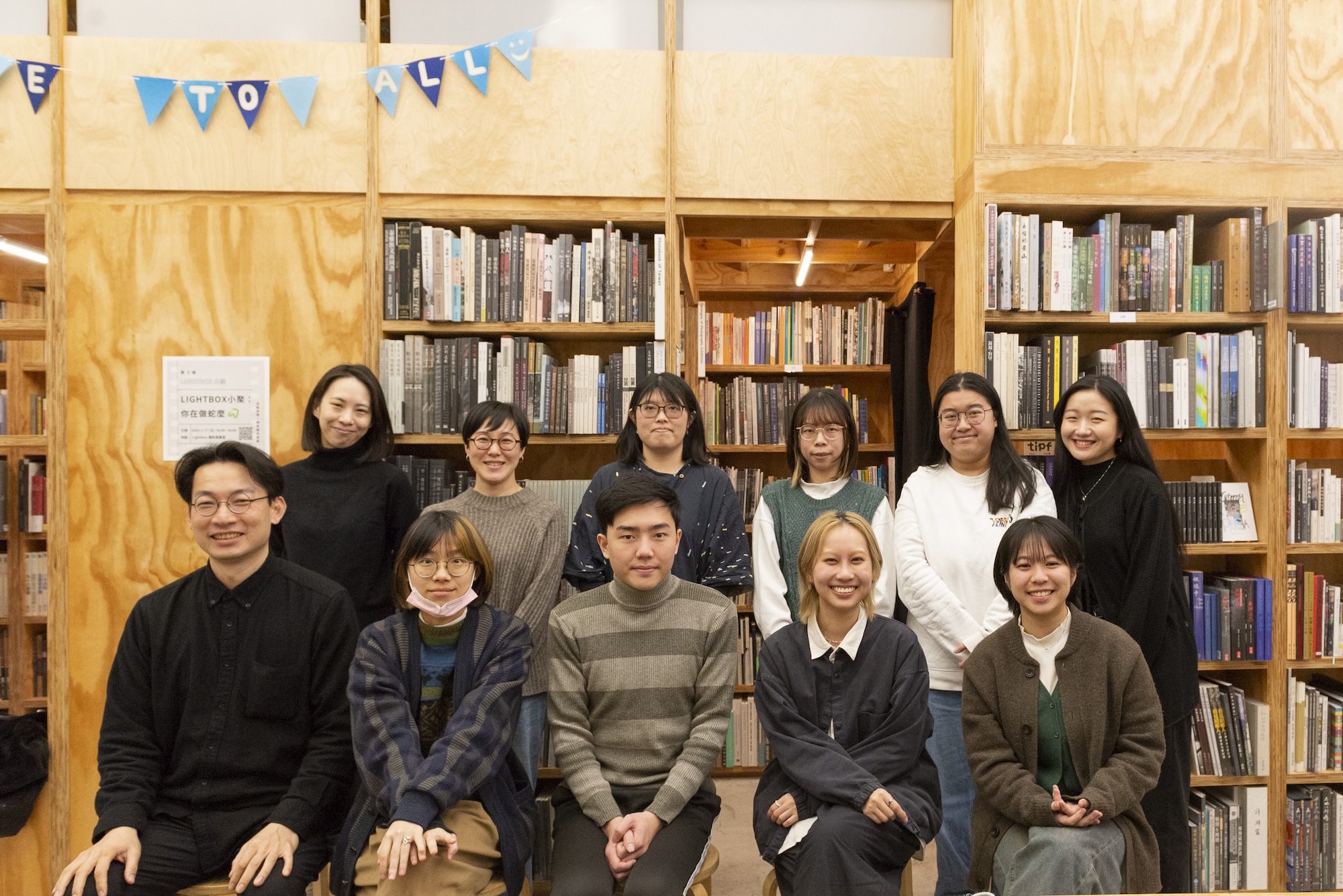 夥伴日誌 | Lightbox 攝影圖書室